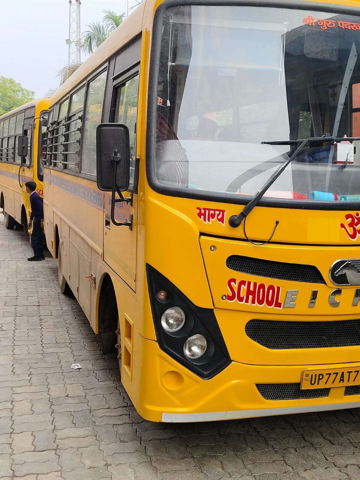 Transportations - RP CONVENT SCHOOL